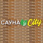 Saunasiti (Mendeleyeva Street No:137Б), hamam ve sauna ürünleri  Ufa'dan