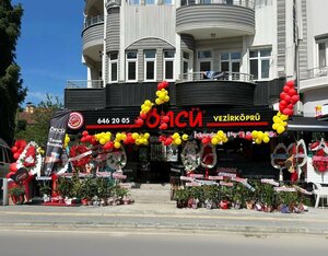 Öncü Döner (Cumhuriyet, Gençlik Cd. No:17 D:1, Vezirköprü, Samsun), fast food  Vezirköprü'den