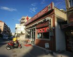 58 Emre Izgara Salonu (Aydın, Söke, Yenicamii Mah., Sekiler Cad., 30), restoran  Söke'den