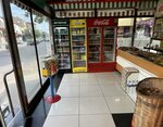 Doğuş Fırın & Cafe (Yalova, Yalova Merkez, Dere Mah., Millet Cad., 11), kafe  Yalova'dan