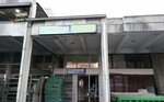 Naturel Endüstriyel Temizlik Ürünleri (Alsancak Mah., 6236. Sok., No:13, Kocasinan, Kayseri), toptan temizlik ürünleri  Kayseri'den
