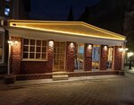 Yanıkkahveler Altın Cafe (İzmir, Buca, Dumlupınar Mah., 83 Sok., 57), kafe  İzmir'den