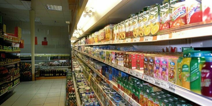 Market Neşe Gıda, Ortahisar, foto