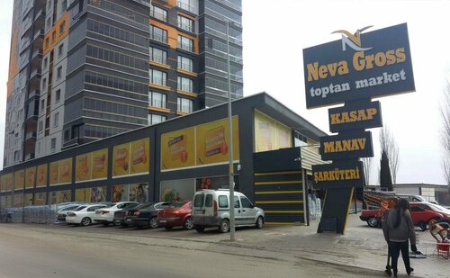 Alışveriş merkezleri Neva Gross, Ankara, foto