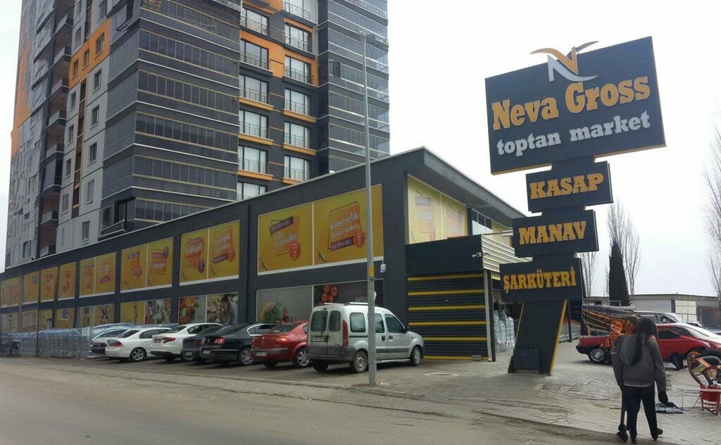 Alışveriş merkezleri Neva Gross, Ankara, foto