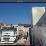 Gemicioğlu İnşaat Malzemeleri (Düzce, Düzce Merkez, D-100 Karayolu Cad., 464A), i̇nşaat malzemeleri toptan  Düzce'den