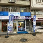Eymen İletişim (Sivas, Zara, Kızılırmak Mah., Veysel Dursun Cad., 36), cep telefonu ve aksesuarları satış mağazaları  Zara'dan