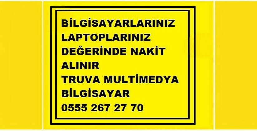 Elektrik ve elektrikli ürün mağazası Truva Bilişim ve Multimedya, İzmir, foto