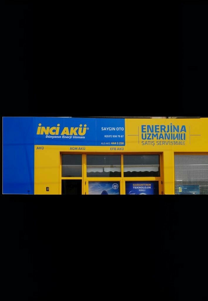 Akümülatör ve şarj cihazları İnci Akü - Saygın Akü, Eskişehir, foto