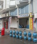 Simit Sarayı Cafe (Mardin, Kızıltepe, Ceylanpınar Cad., 31/2A), kafe  Kızıltepe'den