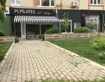 İz (İzmir, Bornova, Evka 3 Mah., 119/9 Sok., 5/3K), fitness kulüpleri  İzmir'den