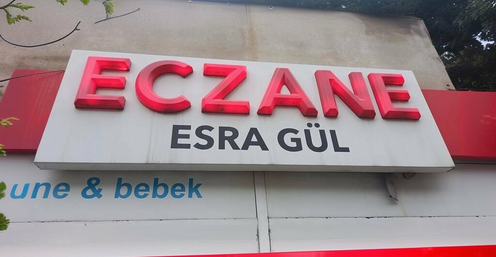Eczaneler Esra Gül Eczanesi, Altınova, foto