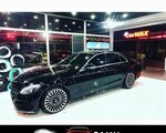 Car Wax Car Care Systems (Yalova, Yalova Merkez, Şehit Ömer Faydalı Cad., 173), oto yıkama  Yalova'dan