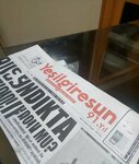 Yeşil Güresun Gazete Matbaası (Giresun, Giresun Merkez , Kapu Mah., Bekirpaşa Cad., 24), medya ajansları  Giresun'dan