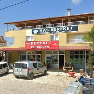 Has Bereket Lokantası (Konya, Hüyük, Atatürk Cad., 27), restoran  Hüyük'ten