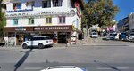 Aras Et ve Süt Ürünleri (Kayseri, Develi, Cumhuriyet Cad., 1E), süt ürünleri satış mağazaları  Develi'den