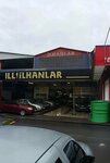 İlhanlar Otomotiv (Yıldızevler Mah. Oto Galericiler Sitesi D: 25 38020 Kocasinan Kayseri), otomobil satış galerileri  Kayseri'den