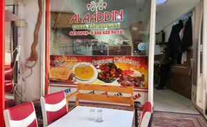Alaaddin Köfte (Çarşı Mh., Dülger Baki 2. Sk., No: 8, Yalvaç, Isparta), restoran  Yalvaç'tan