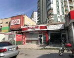 Özcan Eczanesi (Kayseri, Talas, Mevlana Mah., Cemil Baba Cad., 15D), eczaneler  Talas'tan