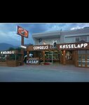 Çengelci Kasap (Denizli, Serinhisar, Aşağı Mah., Çamlık Sok., 20), kasap, şarküteri  Serinhisar'dan