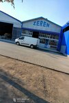 Zeren Ticaret (Paşa Alanı Mahallesi, Sanayi Sitesi İç Yolu 233/A, Paşaalanı, Balıkesir Merkez, Balıkesir), yapı mağazası  Balıkesir'den