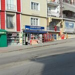 Fevkinde Market (Edirne, Edirne Merkez, Atatürk Cad., 35), market  Edirne'den