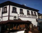 Tarihi Taşmektep Restaurant (Ankara, Beypazarı, İstiklal Mah., Alaattin Sok., 2), kafe  Beypazarı'ndan