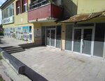 Erkar Ortak Sağlık Güvenlik Birimi (Erzurum, Palandöken, Yunusemre Mah., 1. Bayraktar Sok., 2B), i̇ş güvenliği  Erzurum'dan