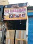 Ali and Noman Tiles Corporation (No:157, Shamsabad), kaplama malzemeleri  Rawalpindi'den