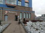 5Post (Srednerogatskaya Street No:8к1), parsel otomatı  Saint‑Petersburg'dan