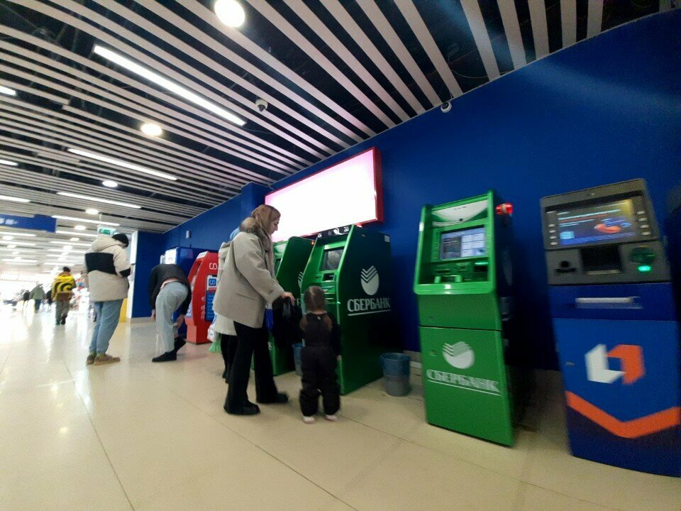 ATM'ler Bank Rossija, Sterlitamak, foto