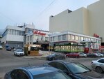 Morgan (Panagyurishte Street No:2), giyim mağazası  Pyatigorsk'tan