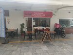 Pakize Tavukçuluk Anadolum Ateşi (Fabrikalar Mah., Şehit Barış Akkabak Cad., No:8N, Kepez, Antalya), restoran  Antalya'dan