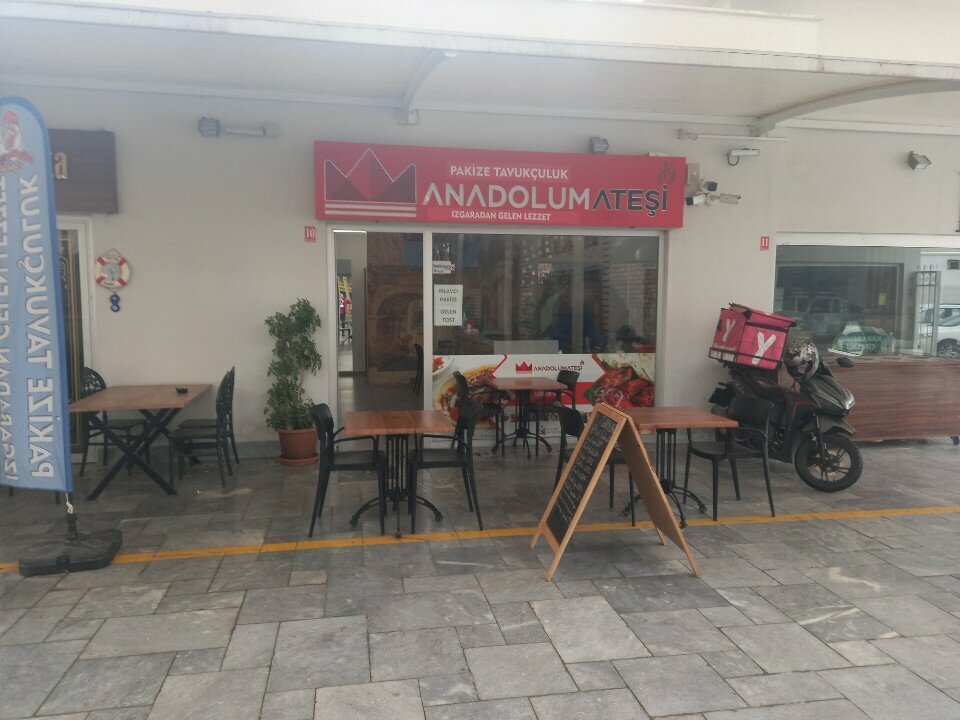 Restoran Pakize Tavukçuluk Anadolum Ateşi, Antalya, foto