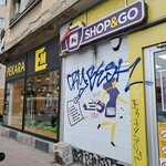 Shop&Go (Belgrade County, Municipality of Stari Grad, Kosovska Street, 33), market  Belgrad'dan