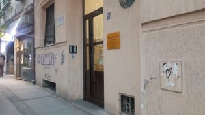 EMS (Vracar, Sindjeliceva Street, 28), fitness kulüpleri  Belgrad'dan