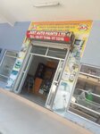 Just Auto Paints Ltd (Lusaka, Matero, Panganani Road, 1658), boya ve cila malzemeleri üretim ve satış yerleri  Zambiya'dan