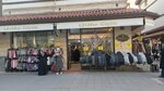 Levidor Giyim (Sahibiata Mah., Istanbul Cad., No:67, Meram, Konya), giyim mağazası  Konya'dan