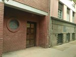 Lavirint (Mihajlo Pupin Boulevard No:24), halkla ilişkiler firmaları  Novi Sad'dan