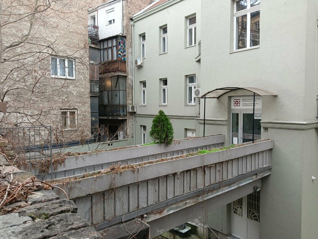Restorasyon atölyeleri Centralni Institut za Konverzaciju, Belgrad, foto