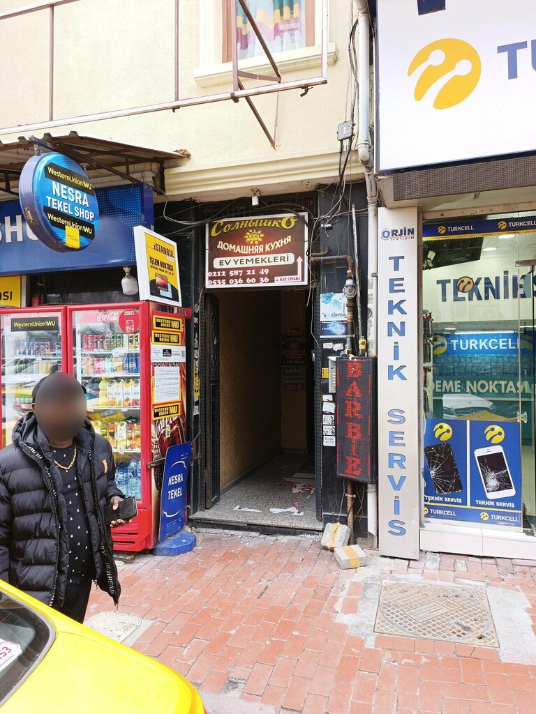 i̇laç firmaları Zirvem İlaç, İstanbul, foto