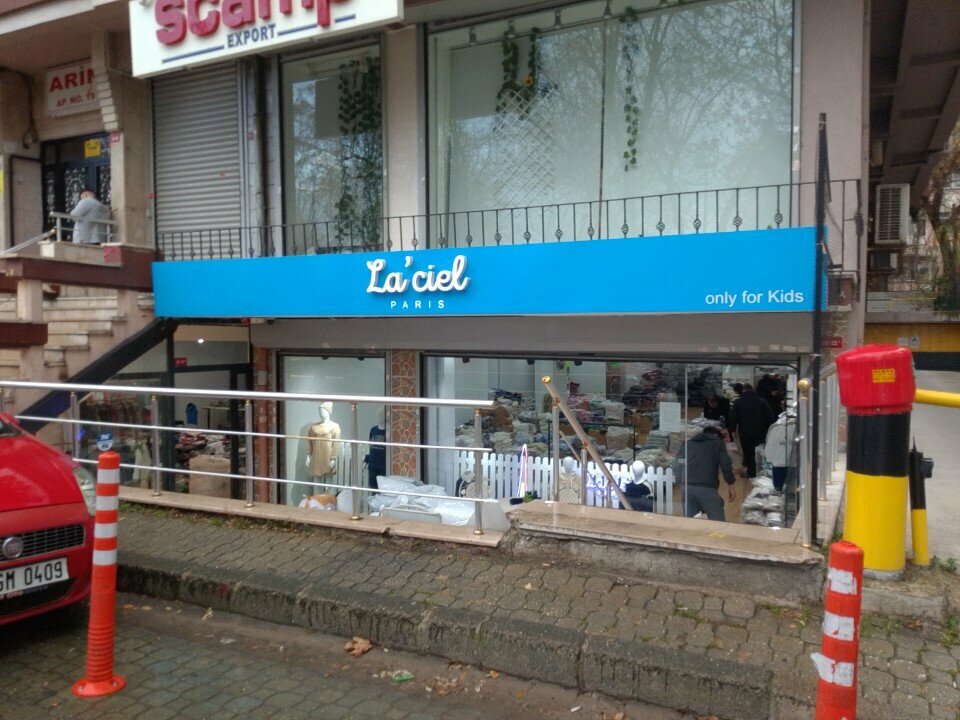 Çocuk giyim mağazaları La'ciel Paris, İstanbul, foto