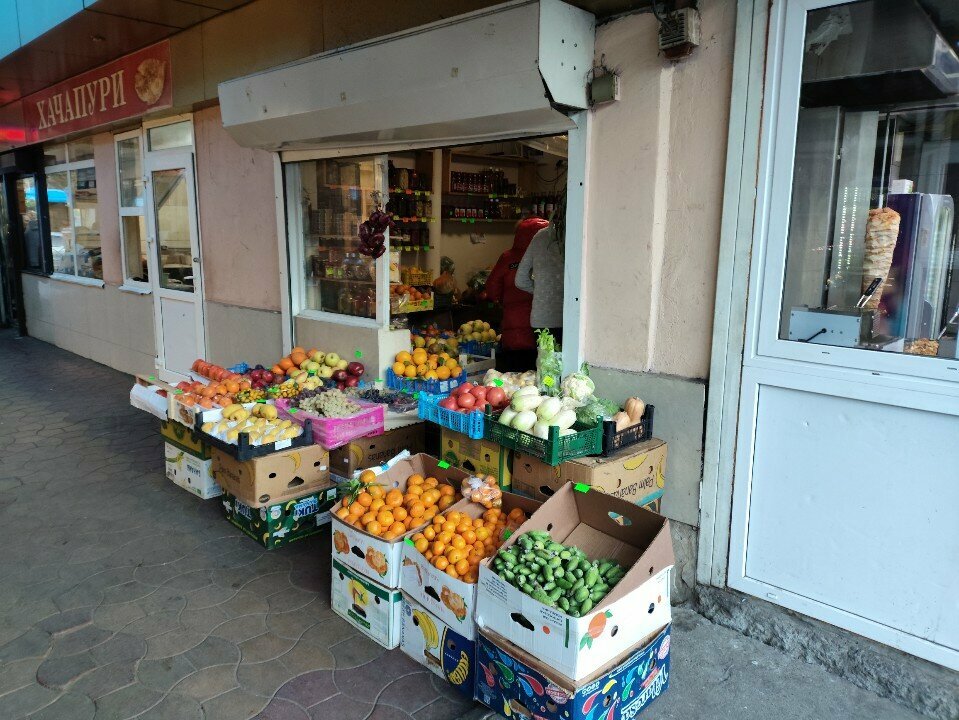 Manavlar Фрукты и овощи, Soçi, foto