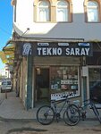 Teknosaray teknoloji (Konak Mah., Şehit P. Er Abdulkadir Tiryaki Cad., No:19A, Şahinbey, Gaziantep), cep telefonu aksesuarları  Gaziantep'ten