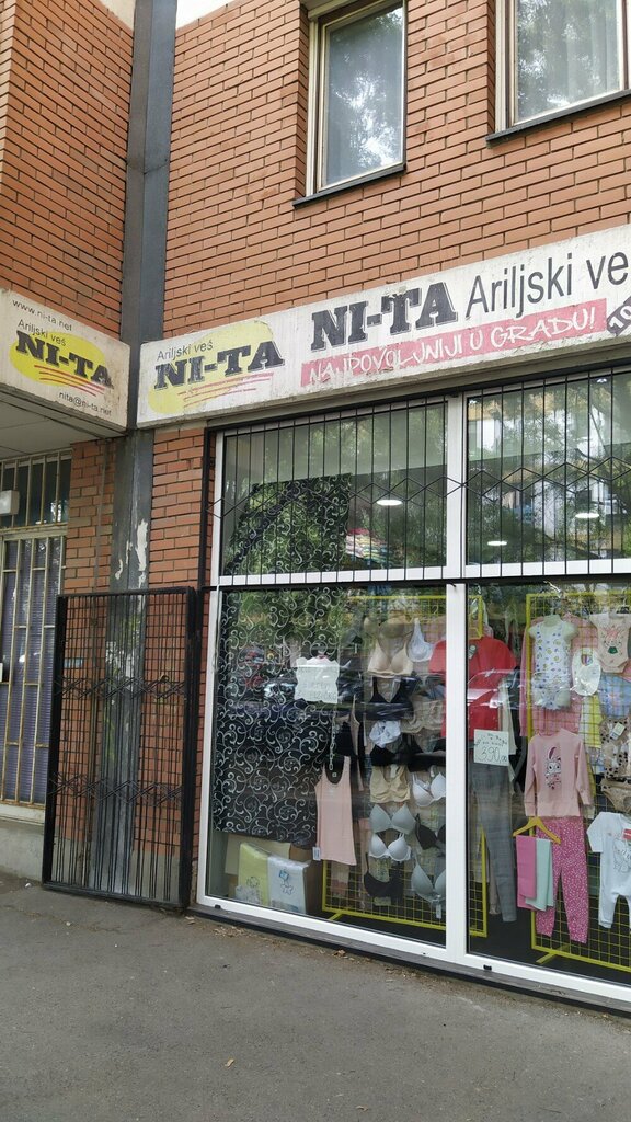 Çocuk giyim mağazaları Dečiji butik Ni-Ta, Novi Sad, foto