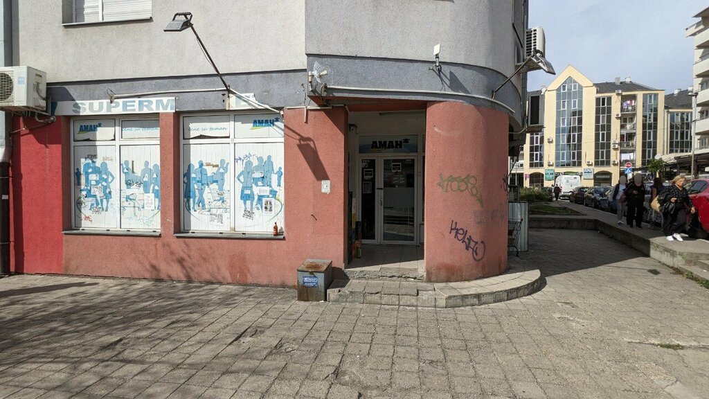 Süpermarket Aman, Belgrad, foto