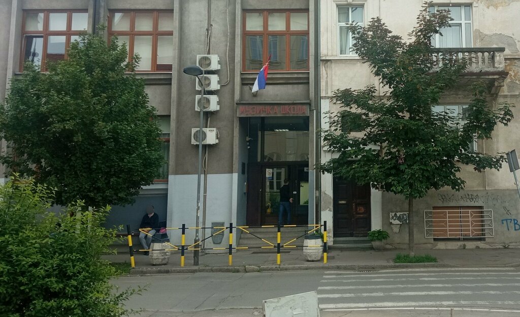Müzik okulları ve konservatuarlar Muzička Skola Kosta Manojlović, Belgrad, foto