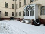 ProBOXING Club (ulitsa Sadovoye Koltso No:55), spor kulüpleri  Oktiabrski'den