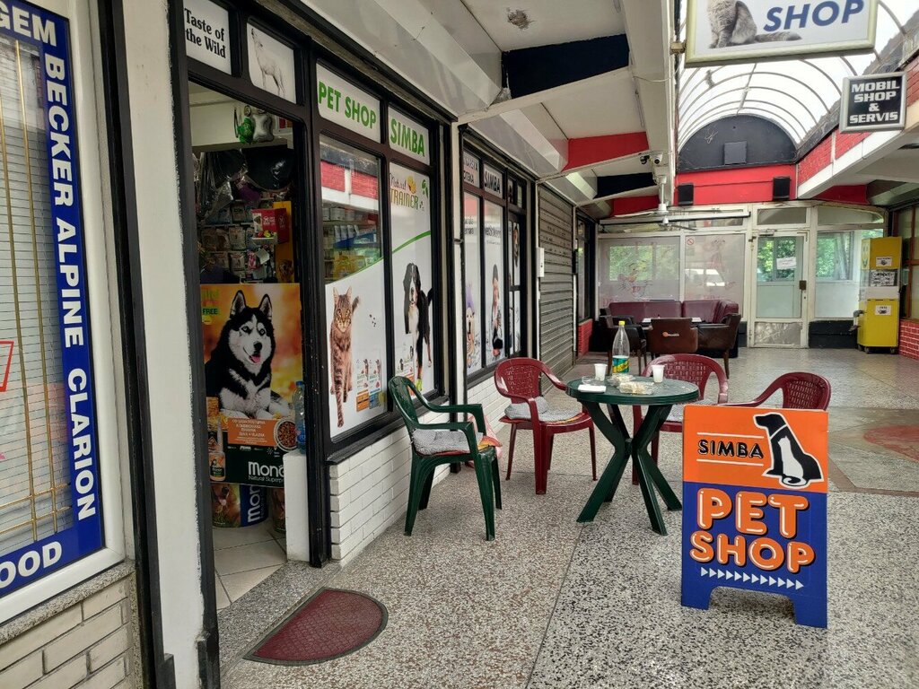 Petshop Simba, Belgrad, foto