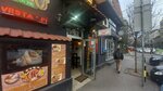 2 Godfathers (Kicevska Street No:21), restoran  Belgrad'dan